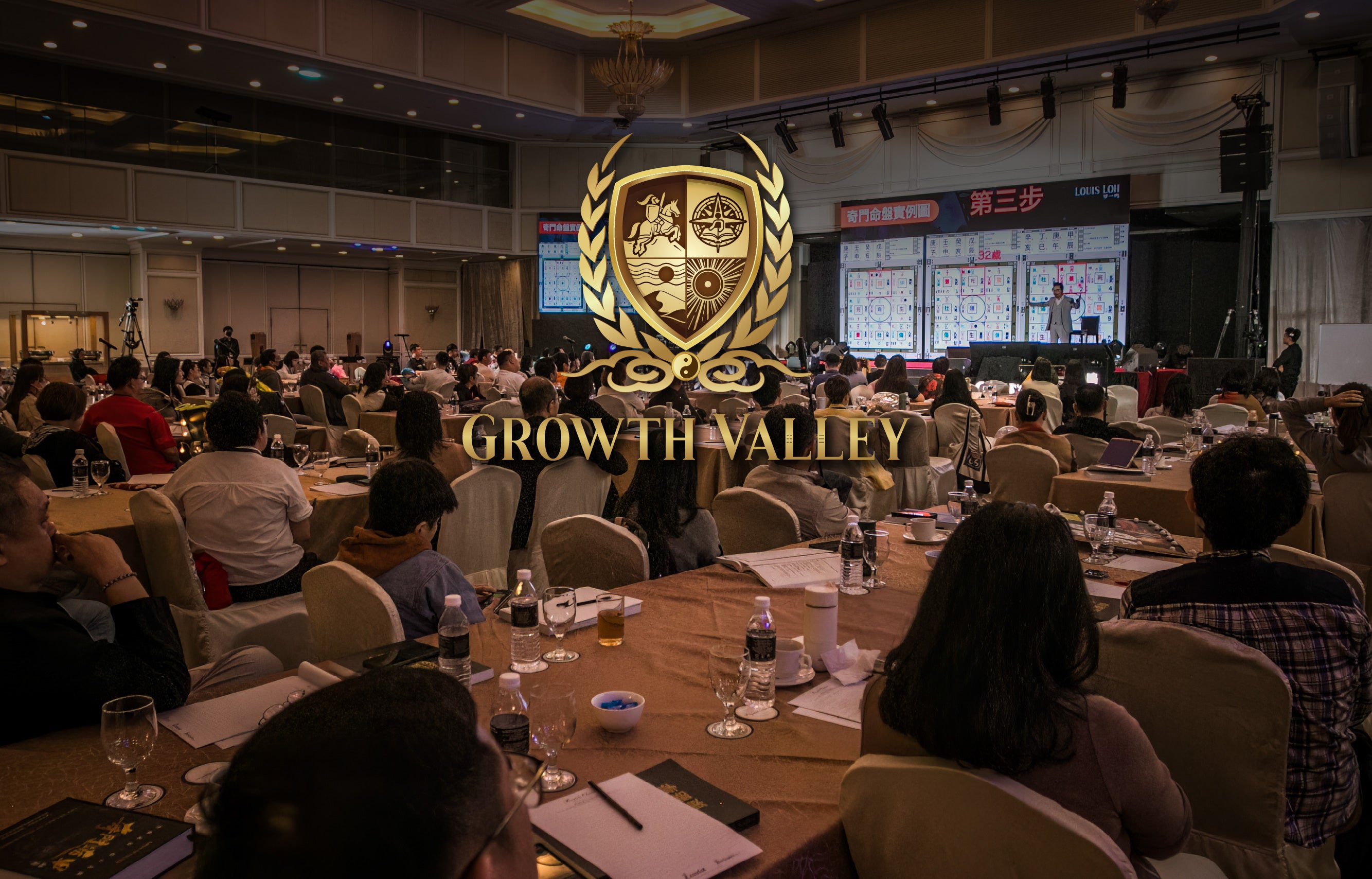 GrowthValley